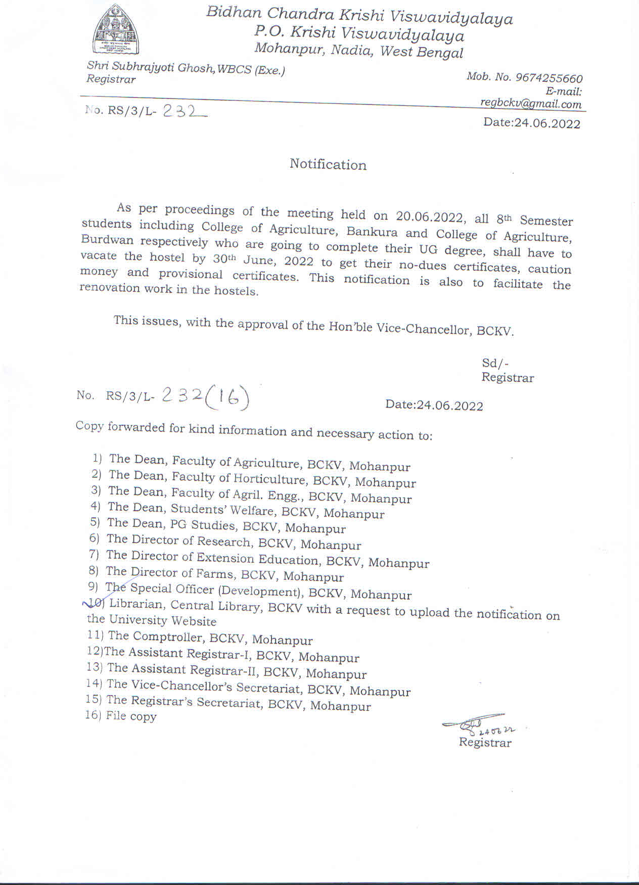 Circular / Notification