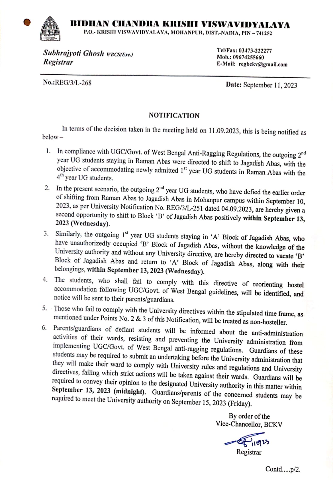 Circular / Notification